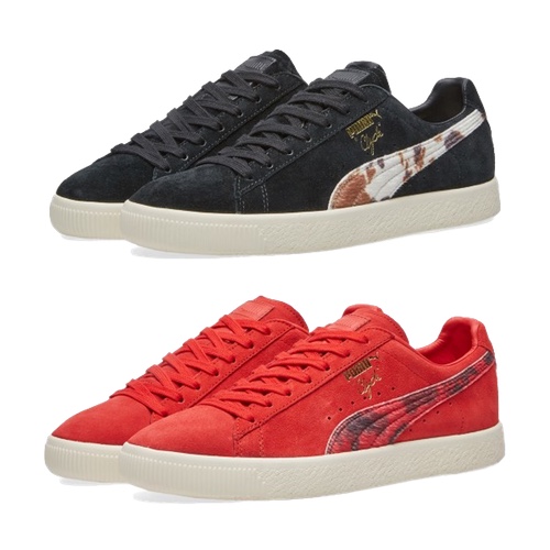 Puma Clyde x PACKER - AVAILABLE NOW - The Drop Date