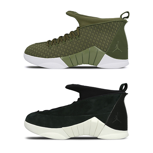 Nike Air Jordan 15 Retro PSNY - AVAILABLE NOW - The Drop Date