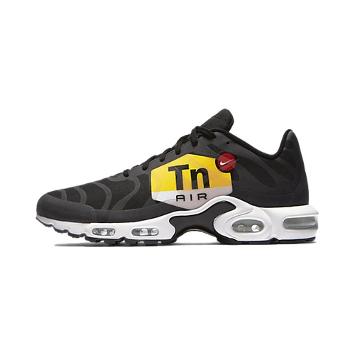 Nike Air Max Plus NS GPX - AVAILABLE NOW - The Drop Date