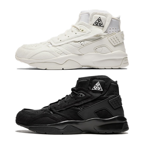 Nike x CDG Air Mowabb - AVAILABLE NOW - The Drop Date