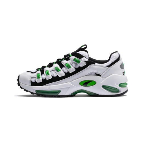 PUMA CELL ENDURA - AVAILABLE NOW - The Drop Date