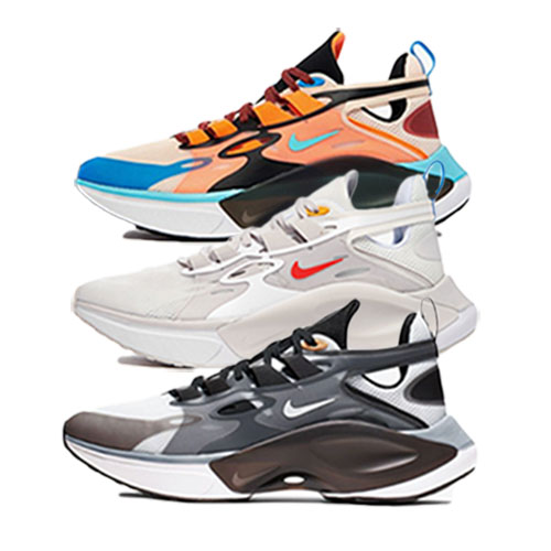 NIKE SIGNAL D/MS/X - AVAILABLE NOW - The Drop Date