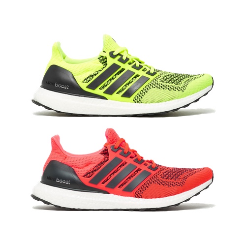 adidas Ultraboost 1.0 - Solar - AVAILABLE NOW - The Drop Date
