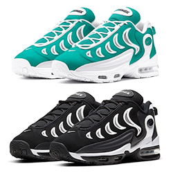 Nike Air Metal Max Retro - The Drop Date