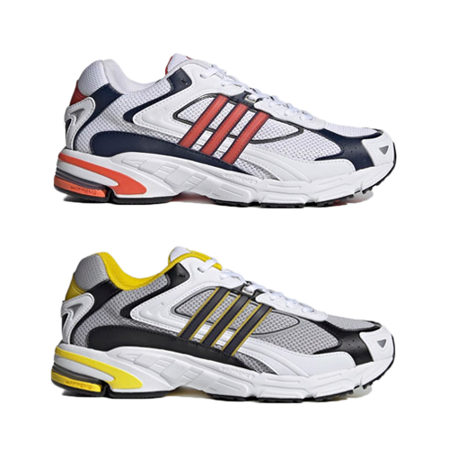 ADIDAS RESPONSE CLASSIC - AVAILABLE NOW - The Drop Date