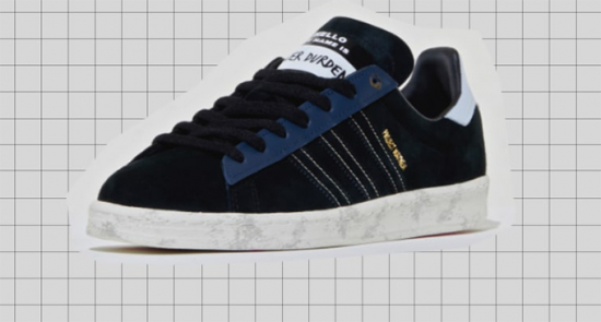 adidas x size? Campus 80s Fight Club - The Drop Date