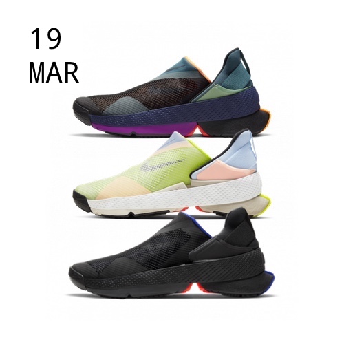NIKE GO FLYEASE - AVAILABLE NOW - The Drop Date