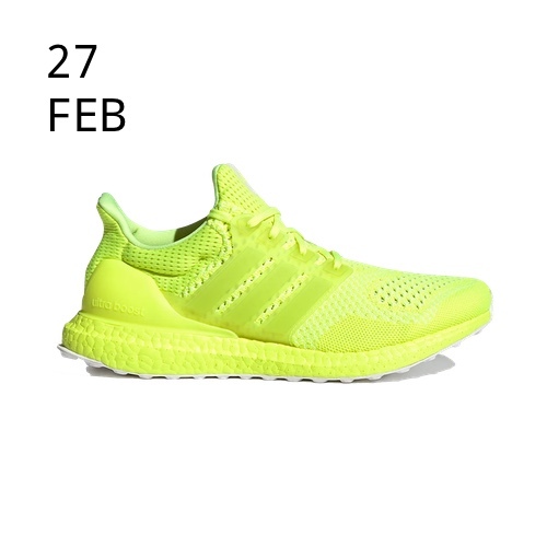 ADIDAS ULTRABOOST 1.0 DNA - YELLOW - AVAILABLE NOW - The Drop Date