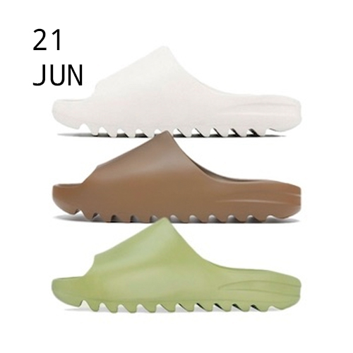 ADIDAS YEEZY SLIDE - PURE - AVAILABLE NOW - The Drop Date