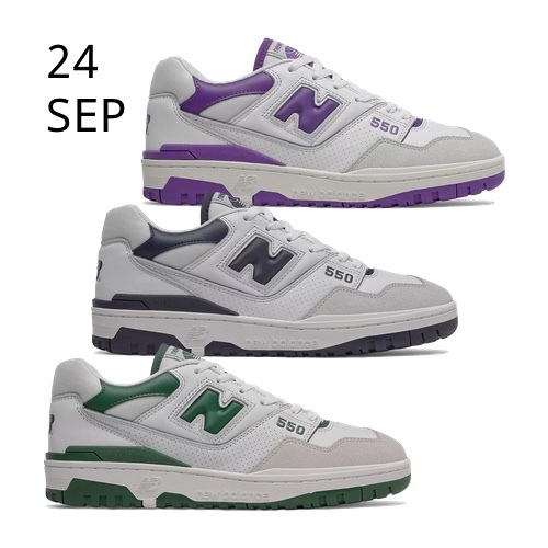NEW BALANCE BB550 COLLECTION - AVAILABLE NOW - The Drop Date