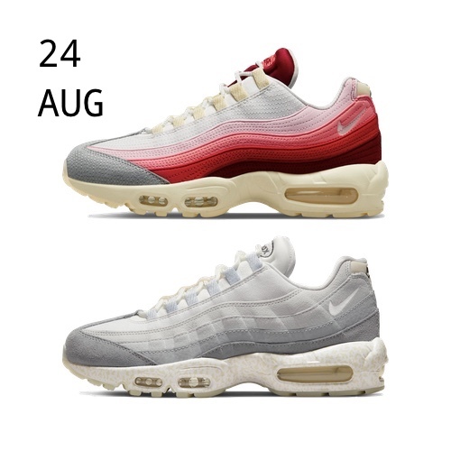 Nike Air Max 95 Anatomy of Air Pack - Available Now - The Drop Date