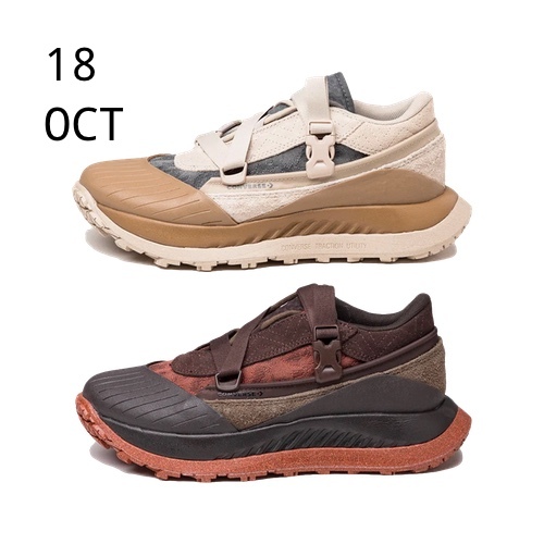 Converse Utility Explore Ox - AVAILABLE NOW - The Drop Date