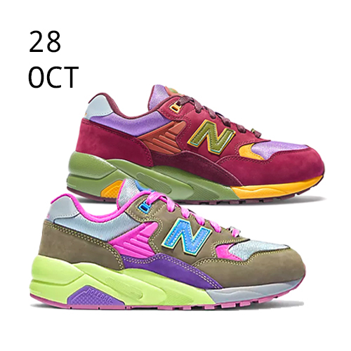 New Balance x Stray Rats 580 - AVAILABLE NOW - The Drop Date