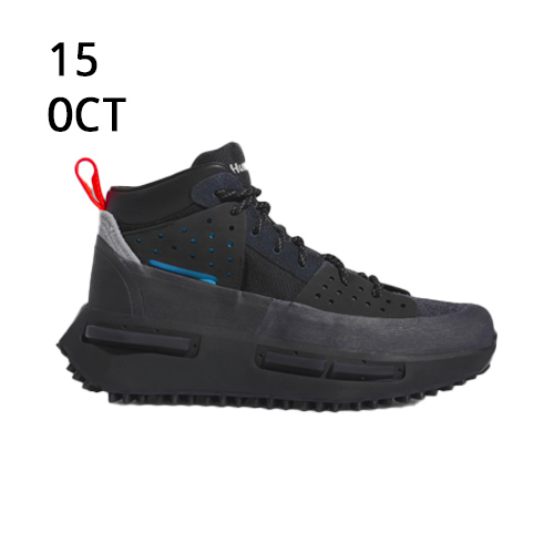 adidas x pharrell williams NMD S1 RYAT - AVAILABLE NOW - The Drop Date