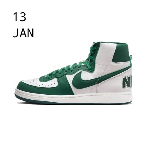 Nike Terminator High Noble Green - AVAILABLE NOW - The Drop Date