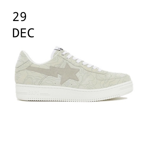 Solebox x A Bathing Ape Bape Sta - AVAILABLE NOW - The Drop Date