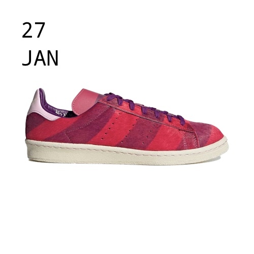 adidas Campus 80s Cheshire Cat - AVAILABLE NOW - The Drop Date