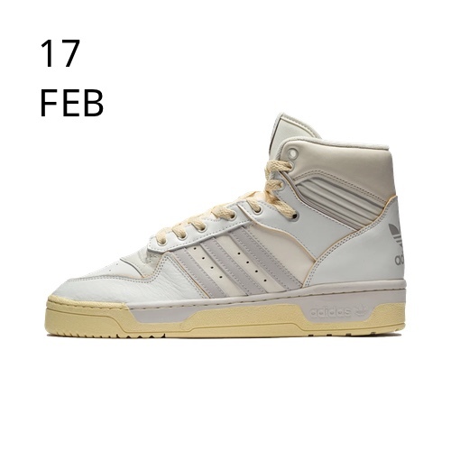 adidas Rivalry High - Available Now - The Drop Date