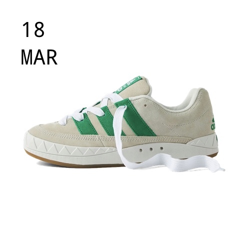 adidas x Bodega x Beams adimatic - available now - The Drop Date
