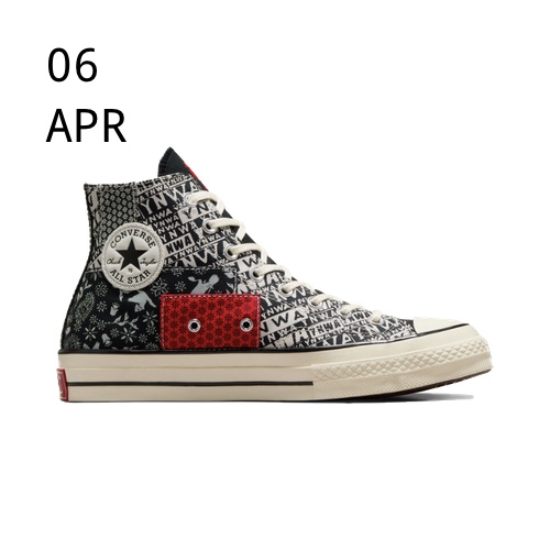 Converse x LFC Collection - Available now - The Drop Date