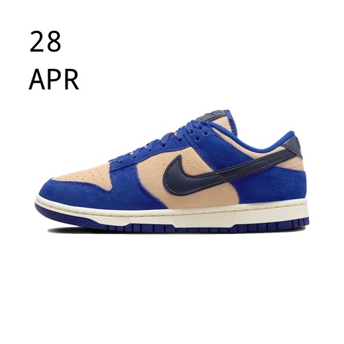 Nike Dunk Low Blue Suede - available now - The Drop Date
