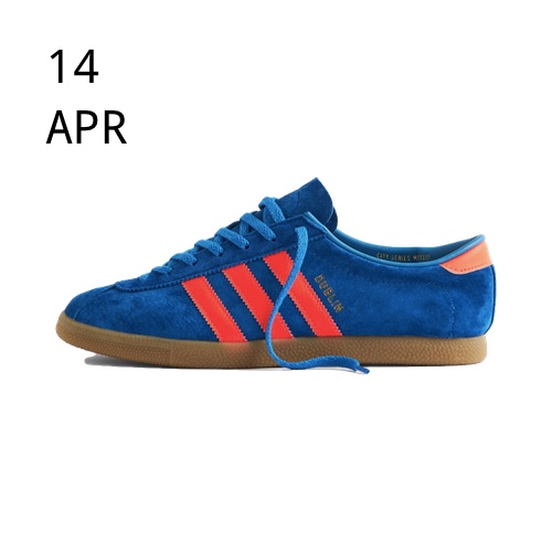 adidas Dublin - AVAILABLE NOW - The Drop Date