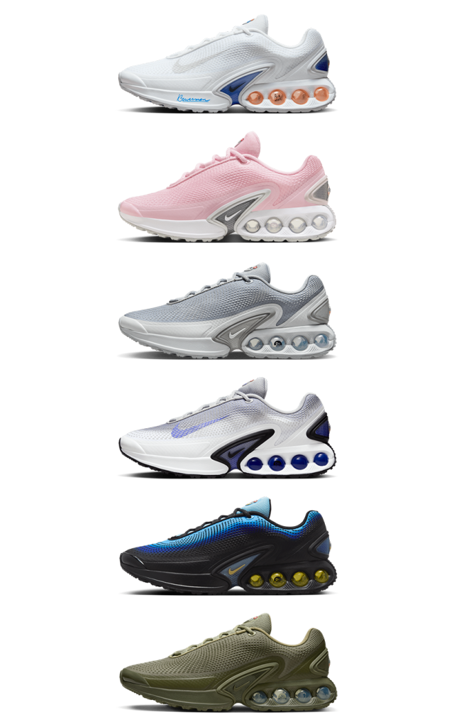 New Nike Air Max DN Colourways Arrive Hot Off the Press! - The Drop Date